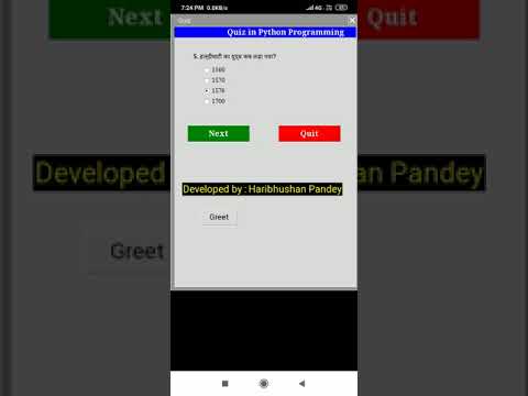 Quiz App In Tkinter Python Youtube
