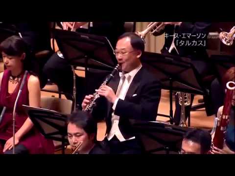 Tarkus Orchestrated Youtube