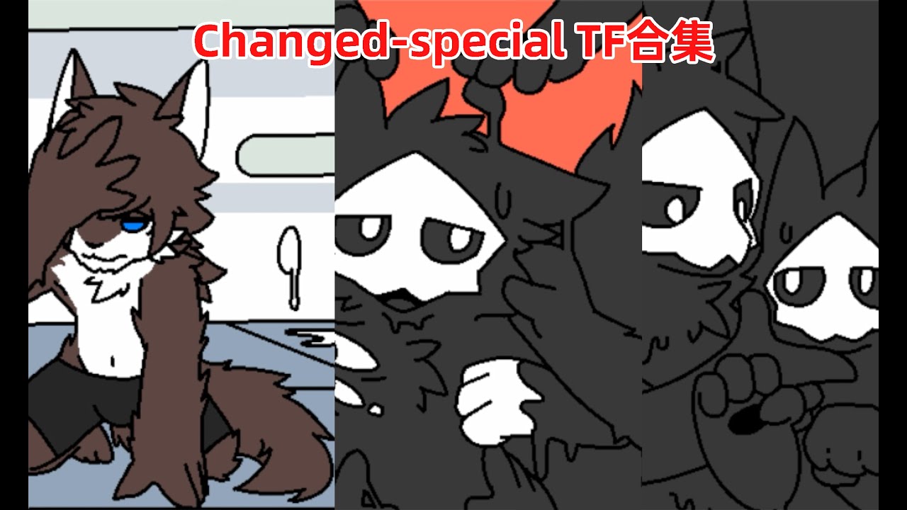 Changed Special Tf合集 办公室区 Changed Youtube