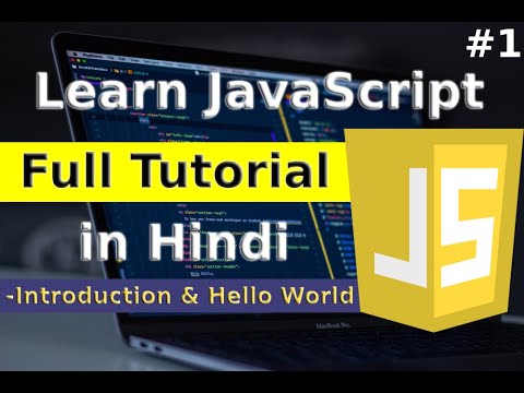 Javascript Tutorials For Beginners In Hindi Learn Javascript Full