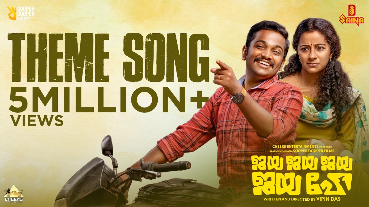 Jaya Jaya Jaya Jaya Hey Theme Song Ankit Menon Darshana Rajendran