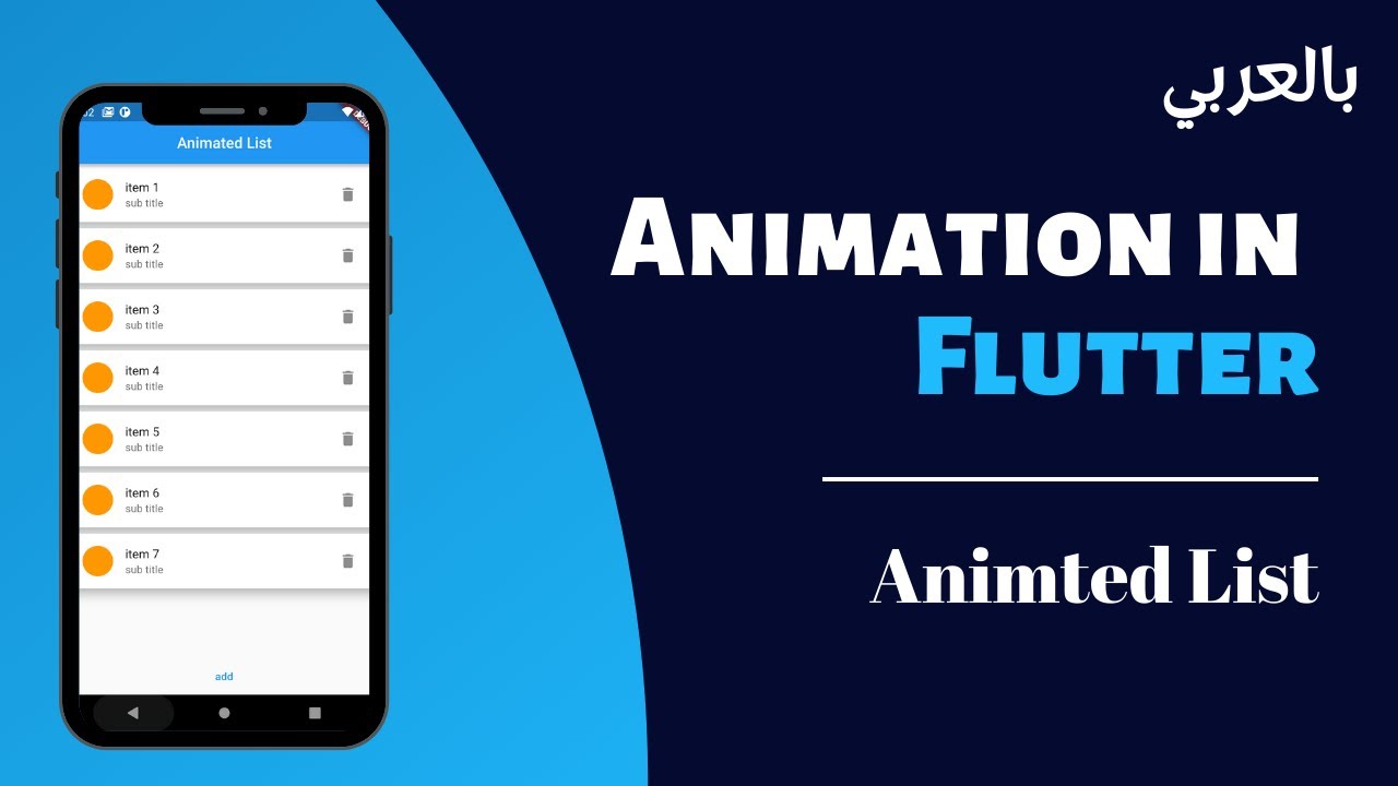 Animations In Flutter Animated List Youtube
