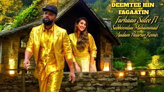 New Oromo Music 2024 Farahan Sulee Amharic Music 4n Mp3 Mp3 Music & Mp4 ...