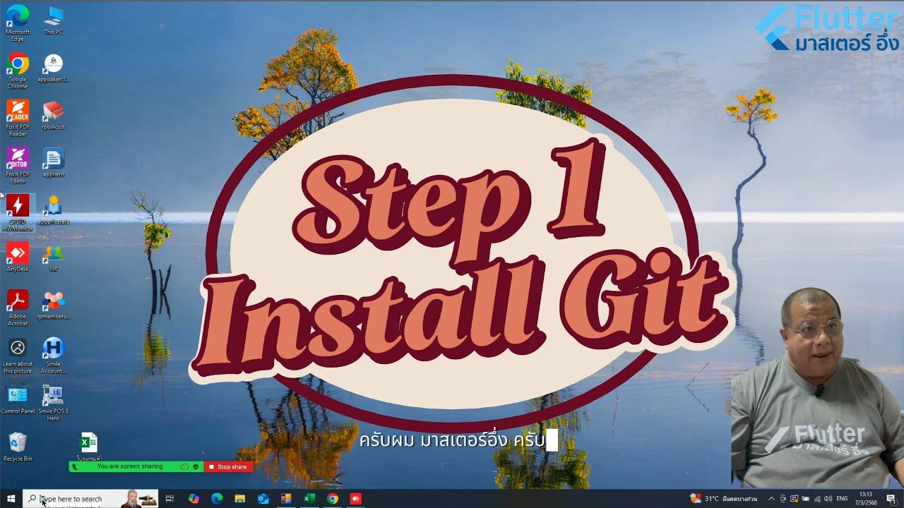 Step1 About Github Youtube