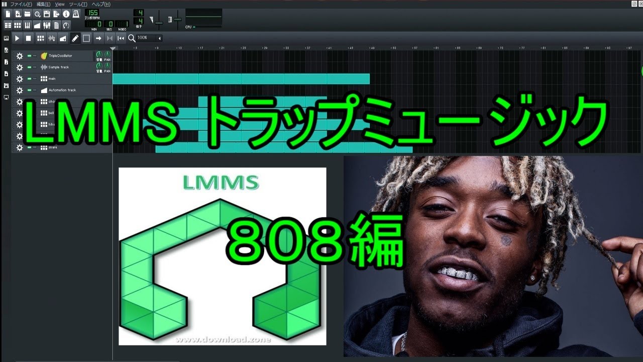 Vol5 無料でかっこいいトラップミュージックを作ろう Lmms 808 編 Youtube