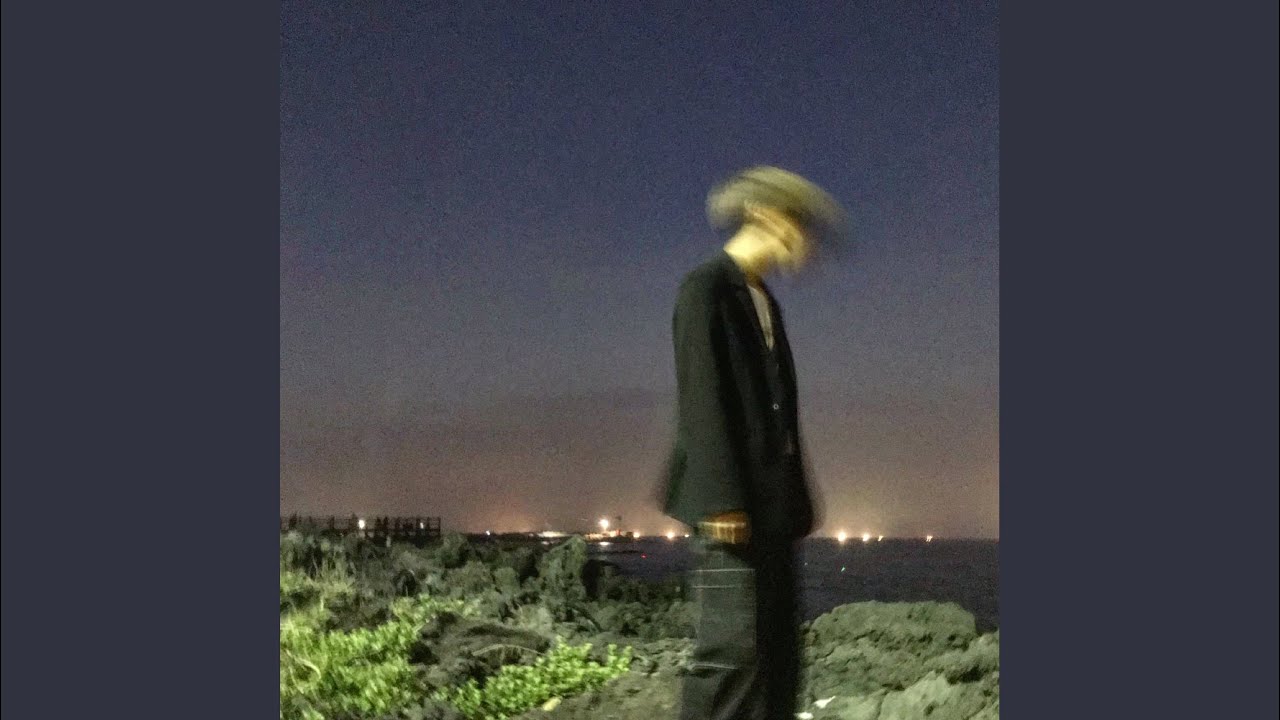 Island Youtube Music