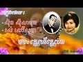 Sin Sisamuth Ros Sereysothea Snea Doch Choeng Meak Khmer Old Song ...