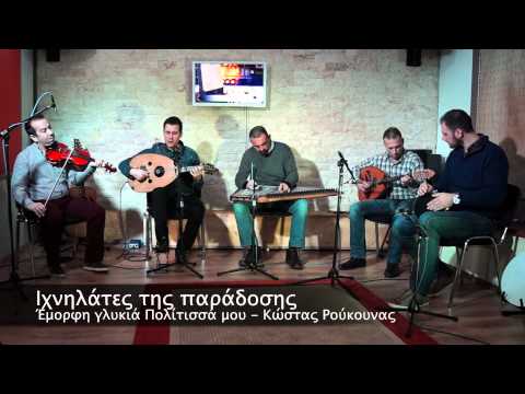 Όσιος Ευθύμιος ο Νέος, ο εν Βραστάμοις ασκητεύσας: "Το δημοτικό ...
