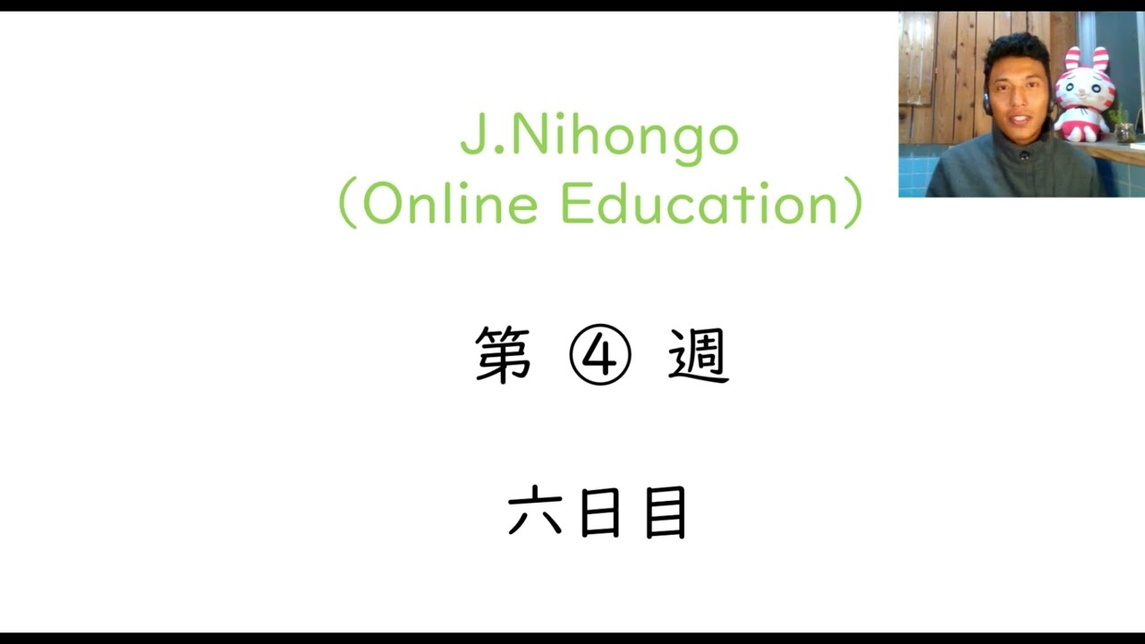 Week 4 Day 6 Youtube