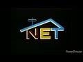 National Educational Television Logo History 1952 1972 Part 1 Net S ...
