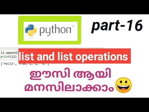 Python List And List Operations Easy Malayalam Tutorial Youtube