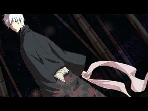 Gin Ichimaru Edit Amv Youtube