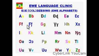 EƲe ŊƆŊlƆdzesiwo Ewe Alphabets Ewe Global Multimedia Egmmedia Mp3 Music ...
