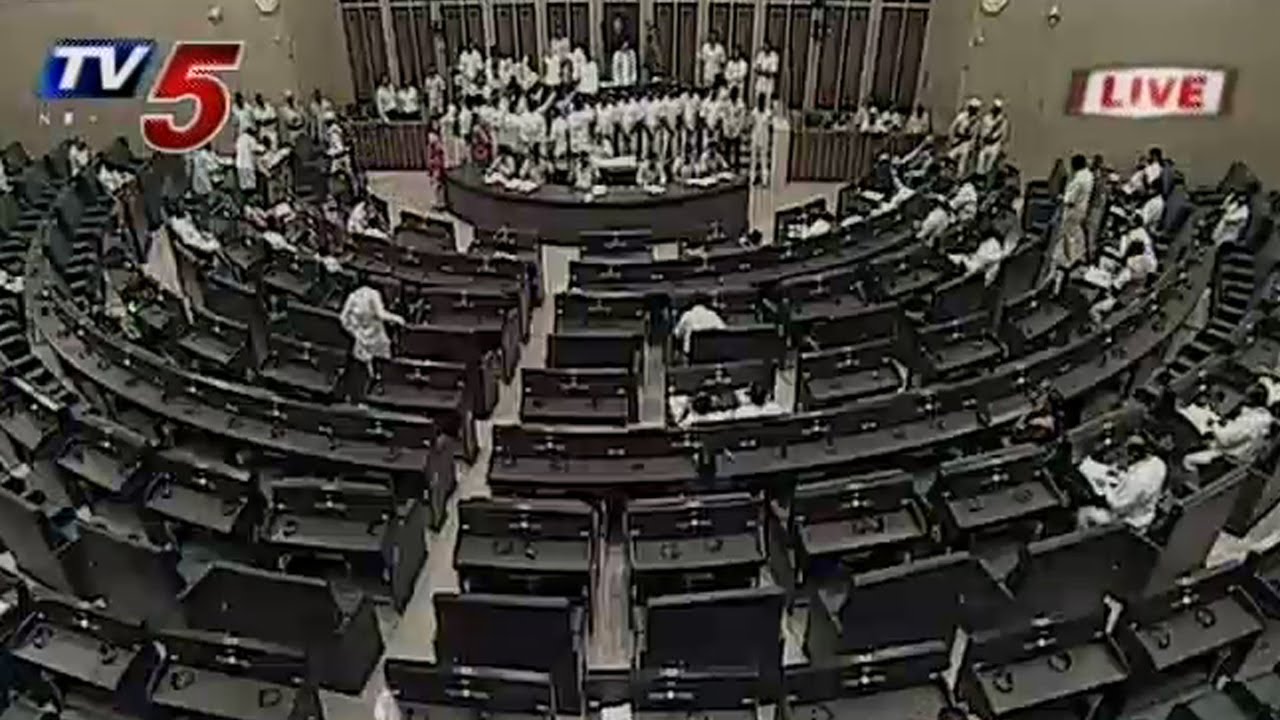 Ap Assembly Live Youtube