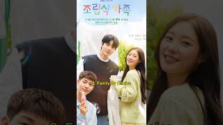 Highest Rated K Dramas Of 2025 Check In Hanyang Kdrama Checkinhanyang