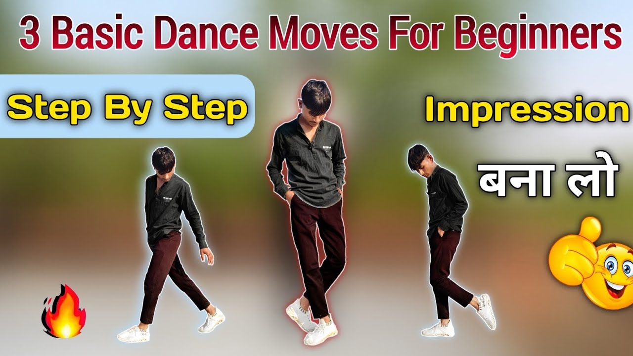 3 Basic Dance Moves Step By Step рџ ґ Hip Hop Footwork Dance How To