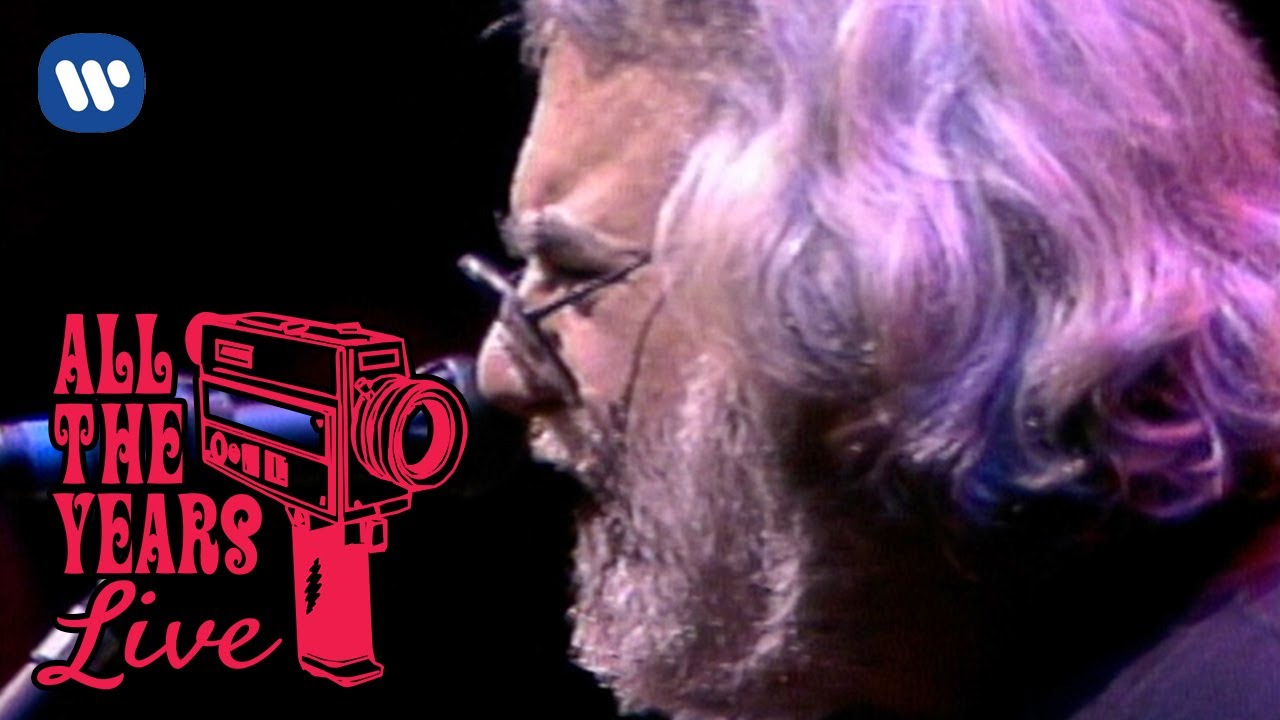 Grateful Dead Sugaree Shoreline 10 1 88 Official Live Video