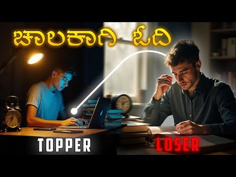 Best Study Hacks You Must Try Youtube