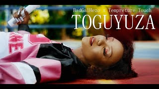 Hezo Music Toguyuza Feat Temperature Touch Official Music Video 4k Hezo ...