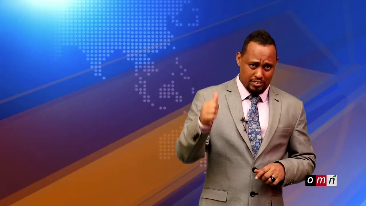 Omn Mil Uu Tibbanaa Fulb 23 2020 Youtube