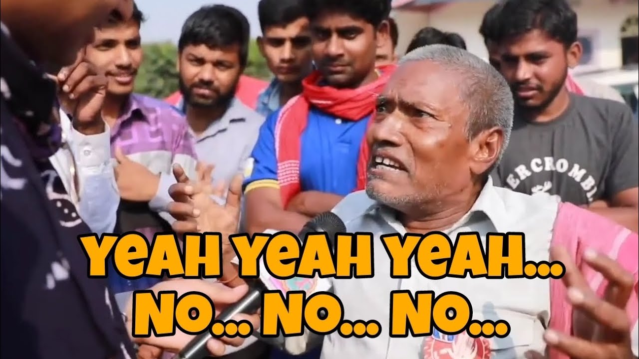 Yeah Yeah Yeah No No No Meme Template Youtube