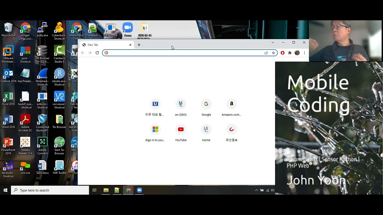 Uploadingsensordataimages Youtube