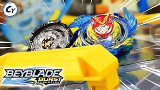 Beyblade evolution qr codes - posterstito