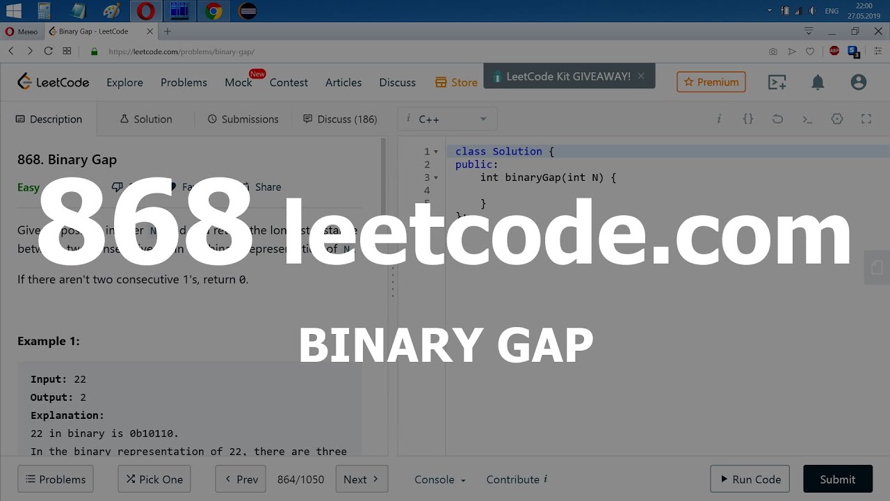 разбор задачи 868 Leetcode Binary Gap решение на C Youtube