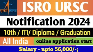 Isro New Vacancy 2024 Isro New Vacancy 2024 Form Fill Up Isro ...