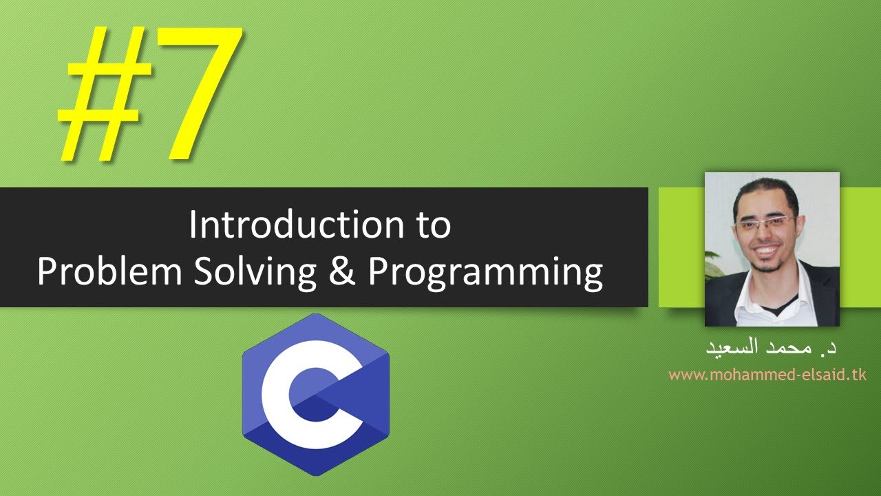 Problem Solving Lecture 7 Strings Youtube