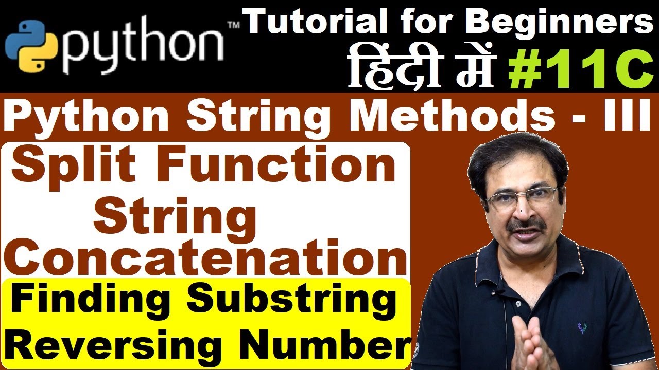 Split Function In Python In Hindi Python String Concatenation In