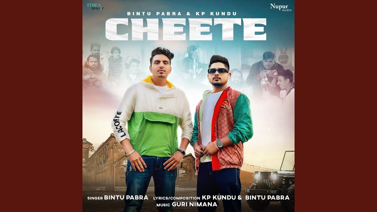 Cheete Youtube Music