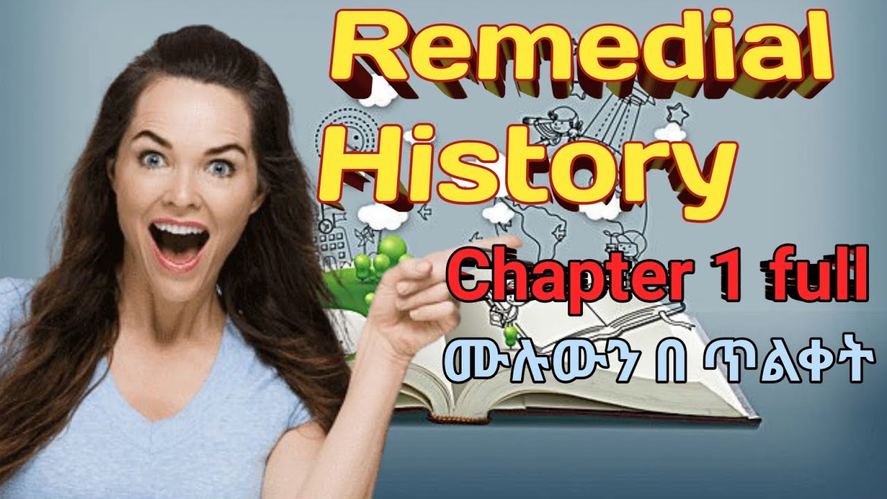 Maths Grade 11 Unit 3 Part 3