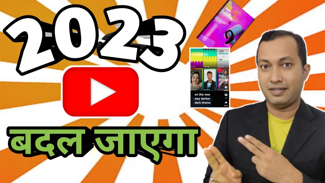 Youtube New Interface Youtube New Interface Update Youtube