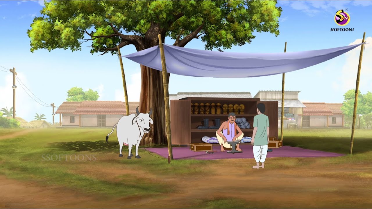 Gorib Muchi O Goru Chor Story Of A Poor Cobbler Bengali Fairy Tales