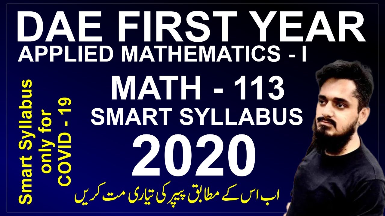 Math 113 Applied Mathematics I Smart Syllabus Youtube