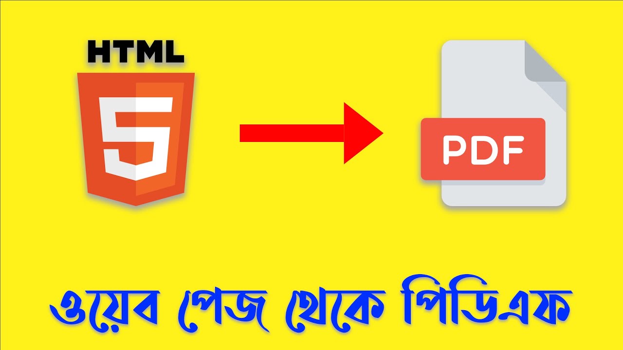Convert Html File To Pdf File For Free Bangla Tutorial Youtube