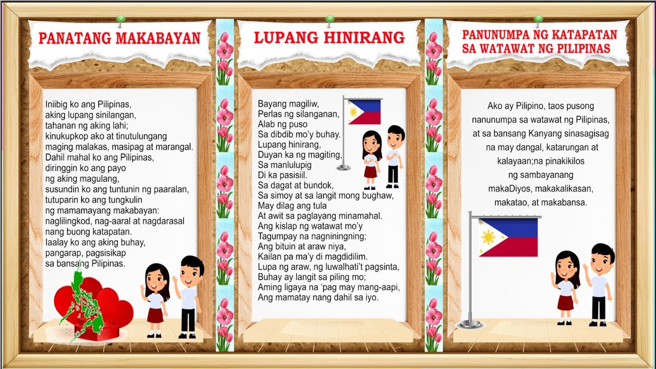 Lupang Hinirang Panatang Makabayan At Panunumpa Sa Watawat Ng Pilipinas ... Lupang Hinirang Panatang Makabayan At Panunumpa Sa Watawat Ng Pilipinas ...