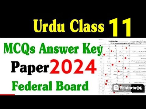 Urdu 11 Mcqs Answer Key Fbise Hssc I Urdu Mcqs Solution Fbise Class