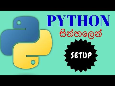 Python Tutorial Sinhala Setup Youtube