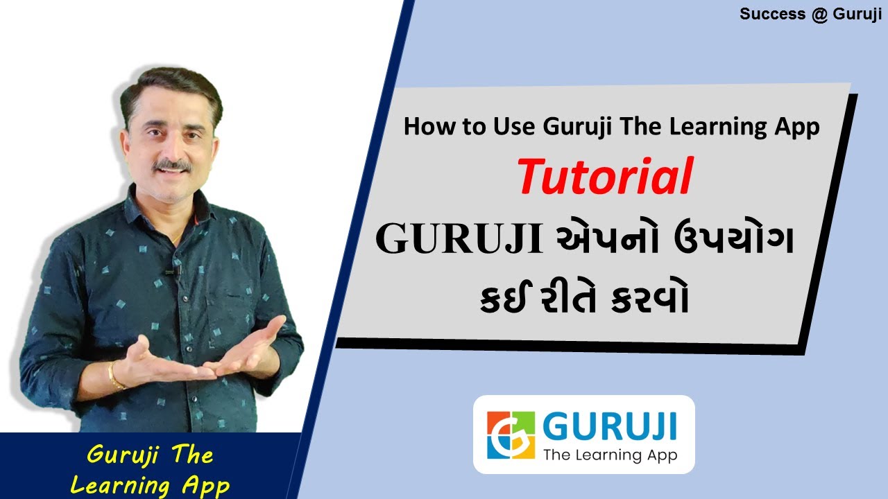How To Use Guruji The Learning App Tutorial Youtube
