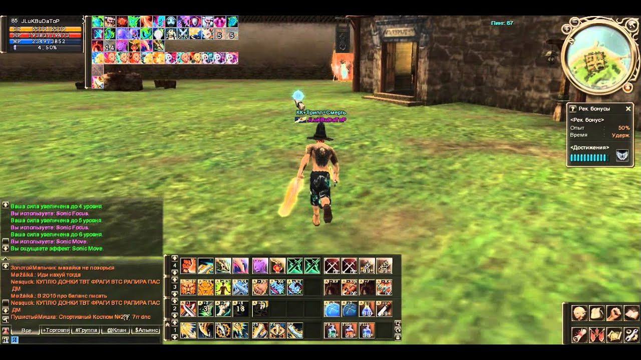 Screencaptureproject1 Youtube