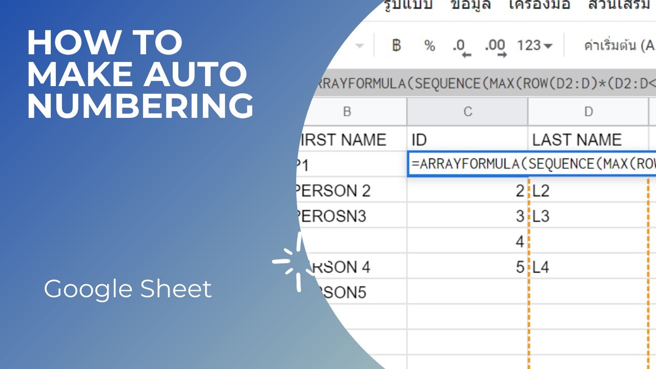 How To Do Automatic Numbering In Google Sheets