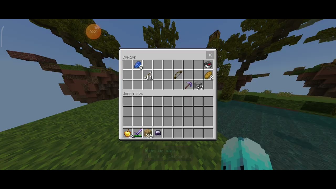 Minecraft Fight Goes Wrong Youtube