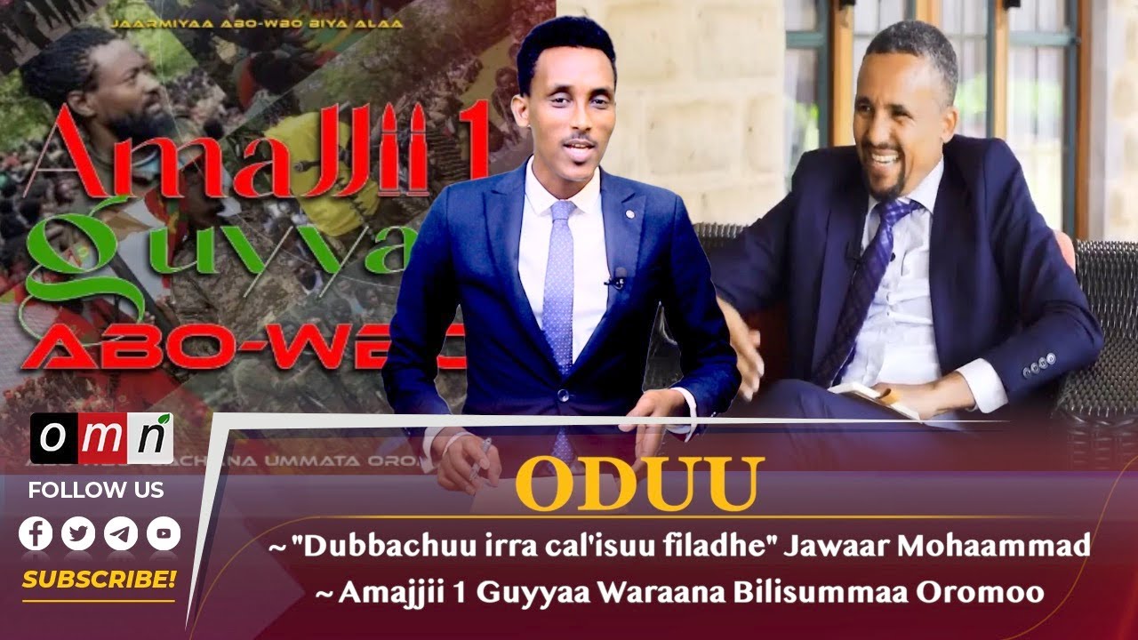 Omn Oduu Amajjii 1 2023 Youtube