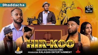 Hir Koo Karaa Sobaa 2ffaa Kutaa 42ffaa Etv Ebc Etv Afaan Oromoo Oduu ...