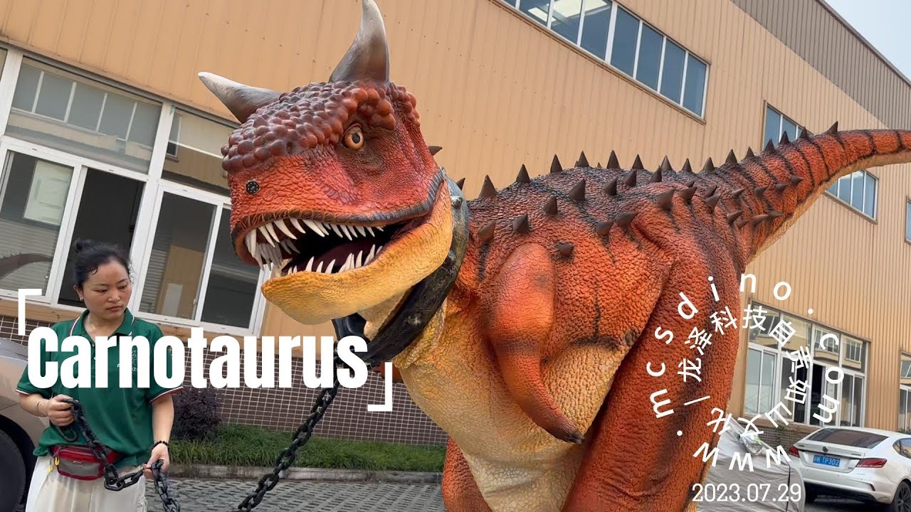 Dcca103 Carnotaurus Costume Youtube