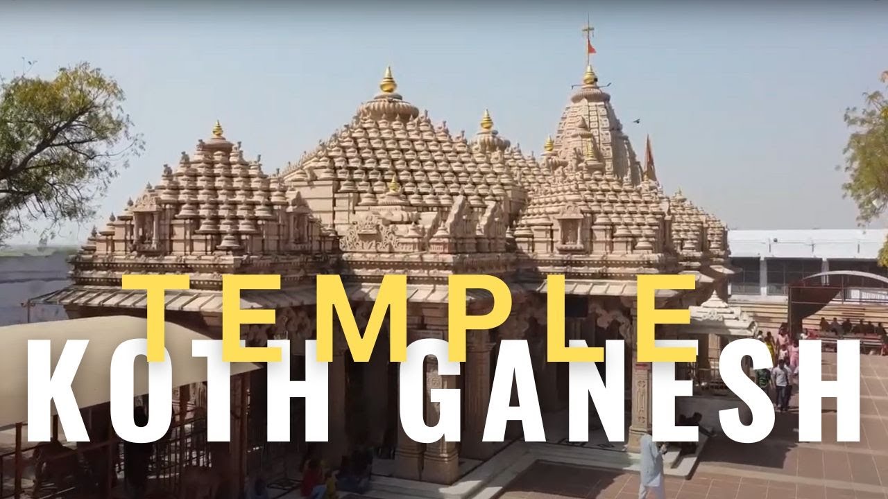 ає аєјаєєає аєїаєєа ѓає аєѕ Koth Ganesh Mandir Ganpatipura ає а ає ає аєја ає ає ає ає аєїає Dholka