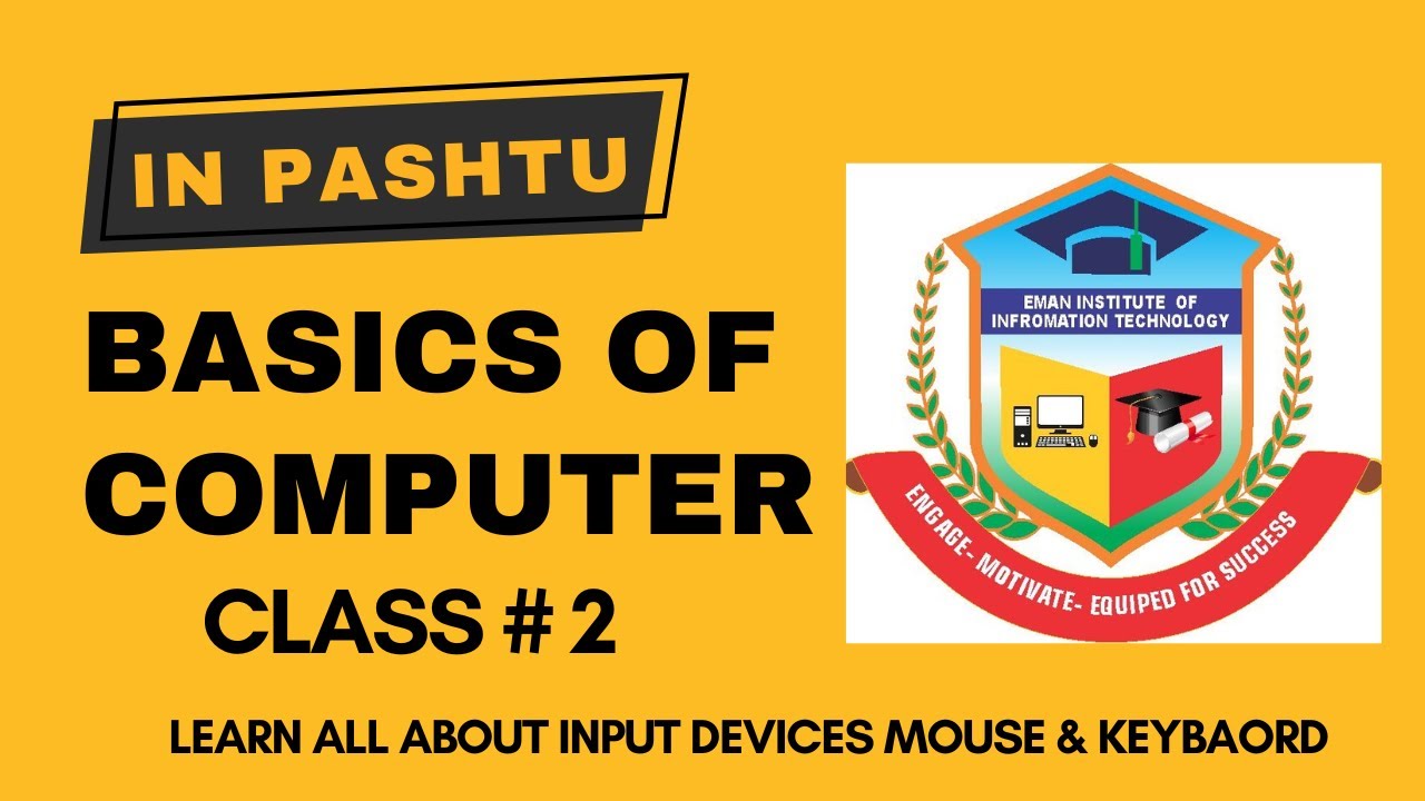 Computer Basic Class 2 Youtube
