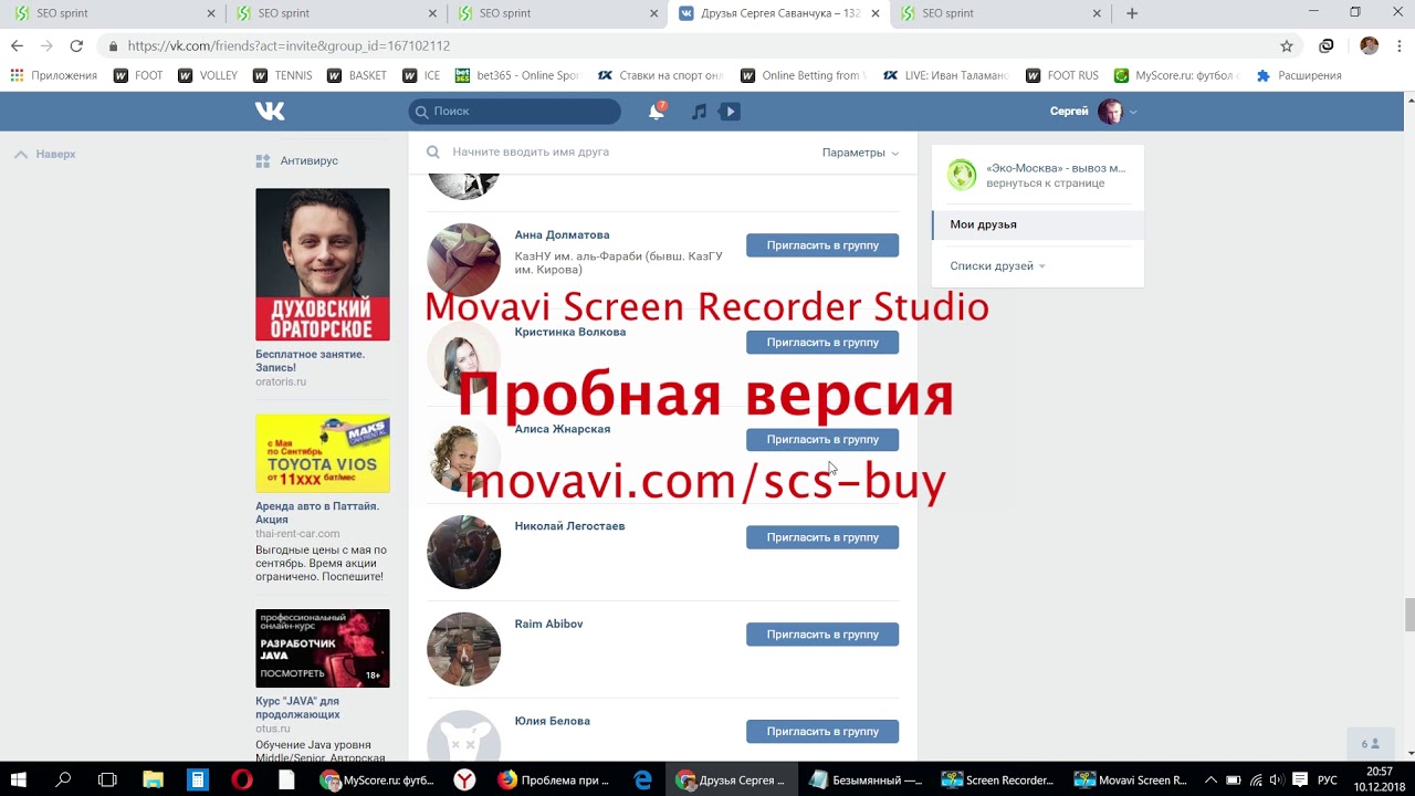 Screencaptureproject1 Youtube